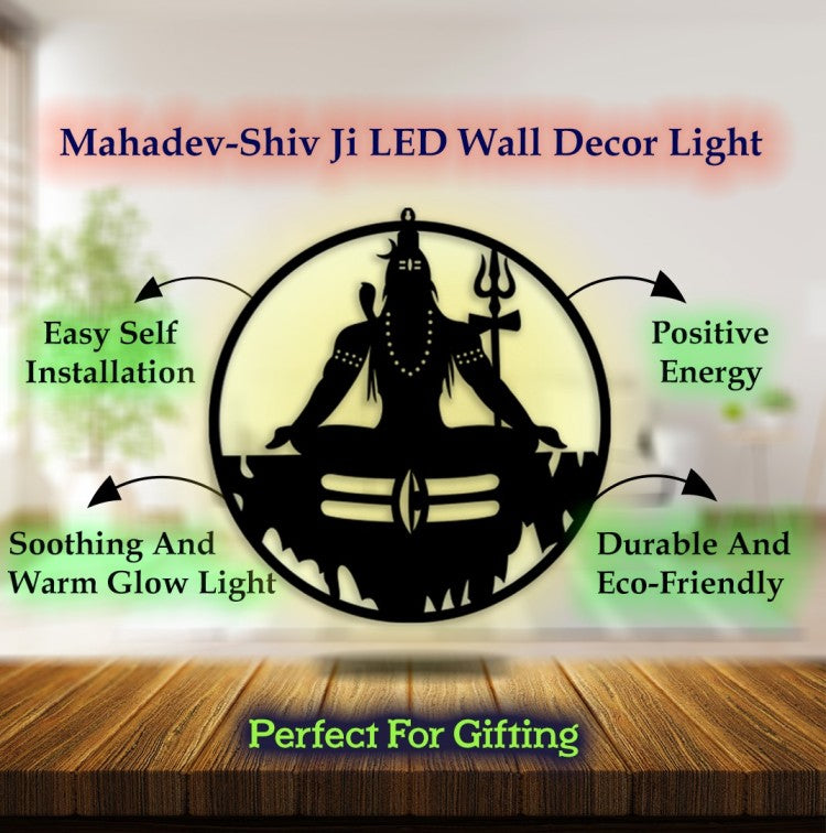 Home Decor: Mahadev Shiv Ji Wall Decor / Night Lights – HomePine